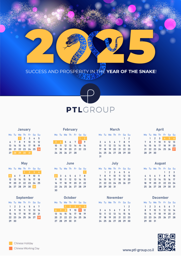 Chinese Holidays Guide for 2025 | PTL Group