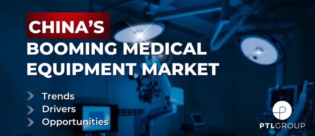 The Booming Medical Equipment Market in China: Trends, Drivers, and ...